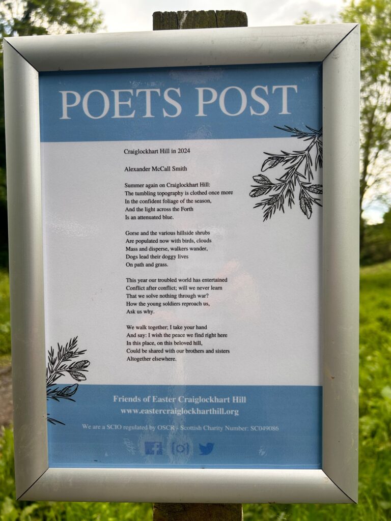 A poem for July: ‘Craiglockhart Hill in 2024’ - Alexander McCall Smith